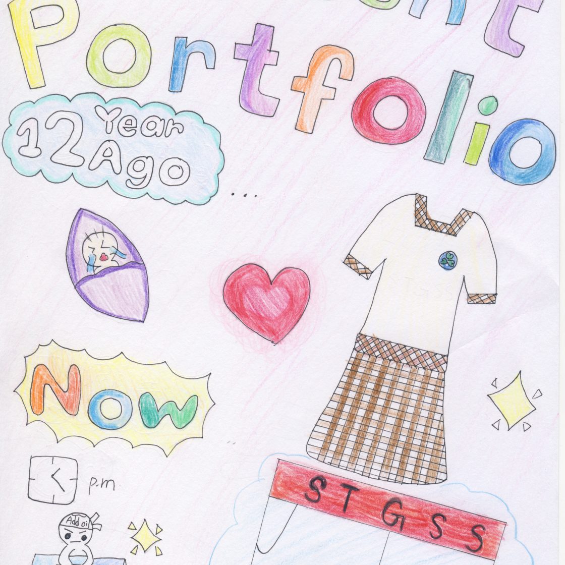 Student Portfolio Cover Design – STGSS