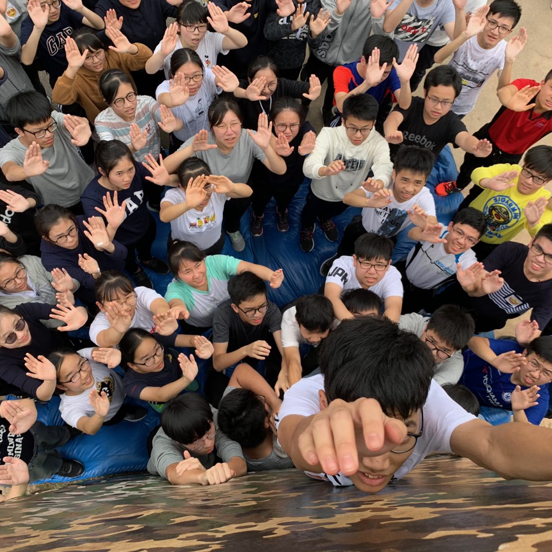 Joyful@School S.4 Day Camp – STGSS