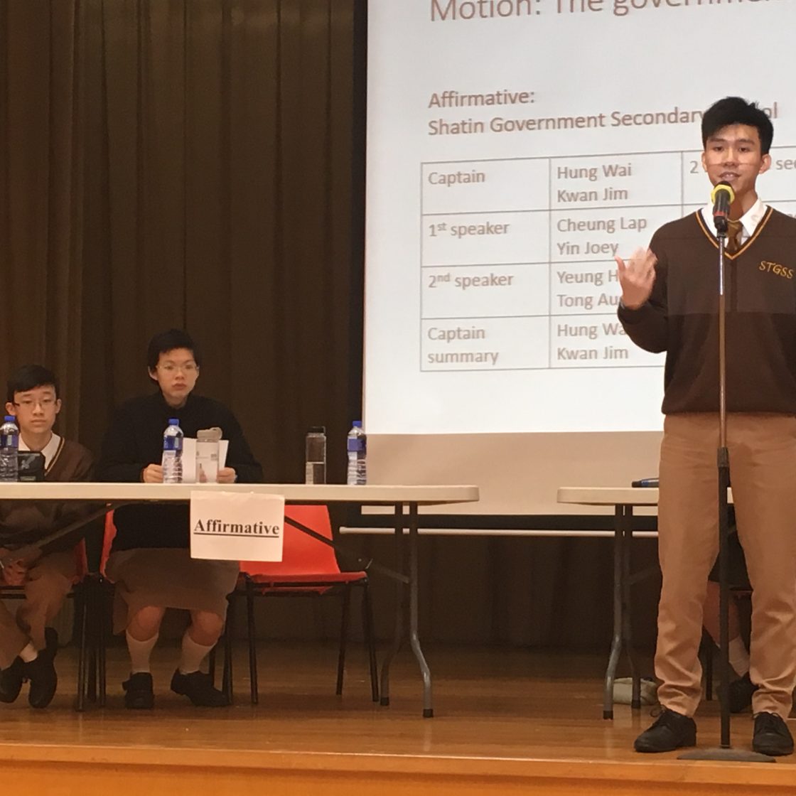 Preliminary Rounds, 10th Inter-GSS English Debating Competition – STGSS
