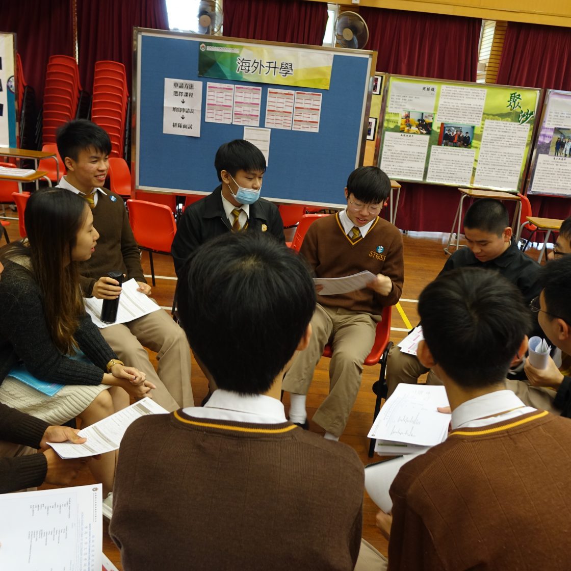 S.6 Mock DSE Result Release Day – STGSS