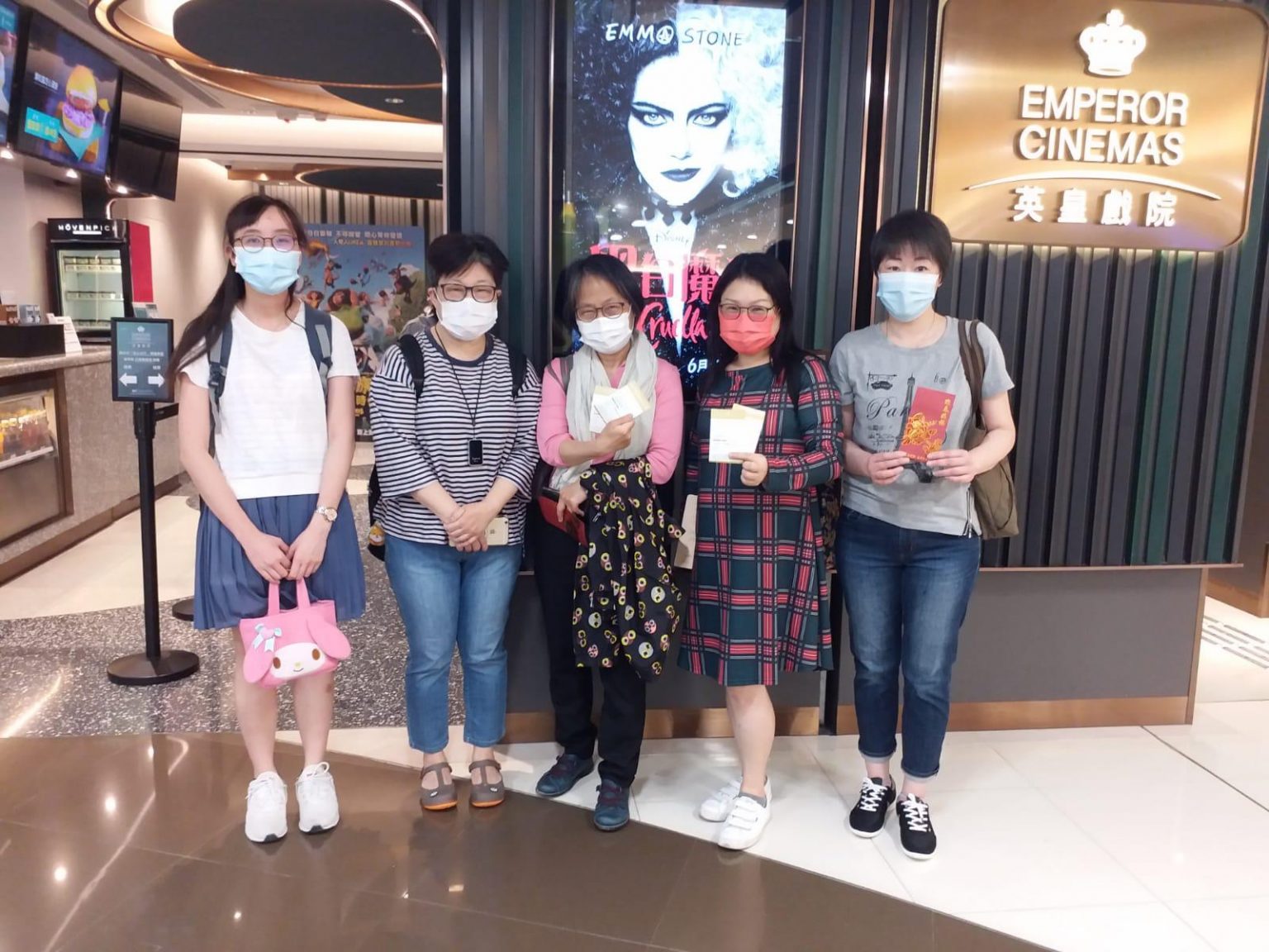 PTA Film Appreciation Activity 家長教師「電影欣賞」 – STGSS