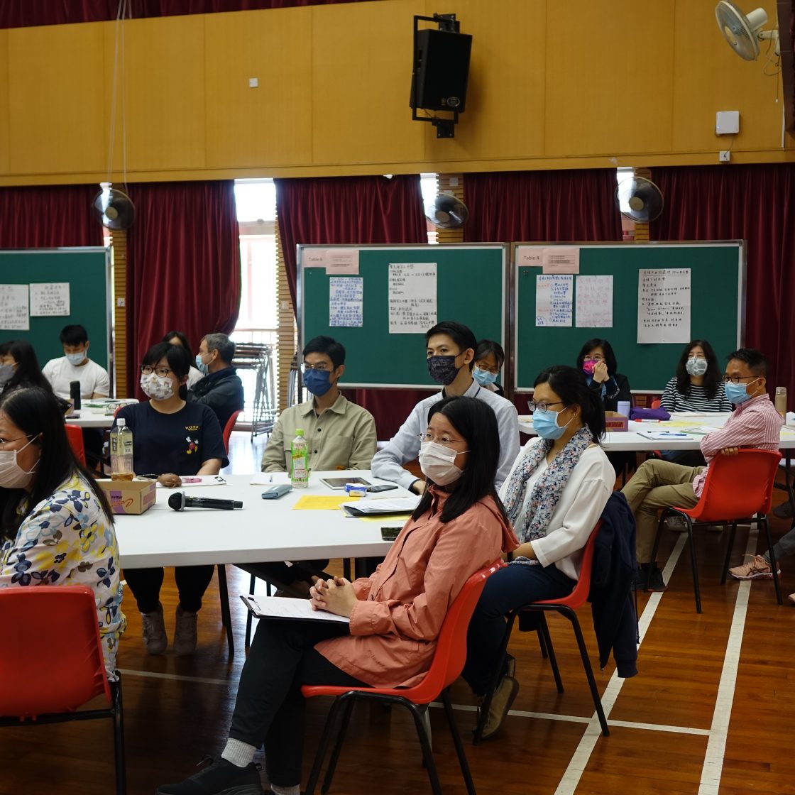 The Teacher Symposium 2021 (Joint School Staff Development Day) – STGSS