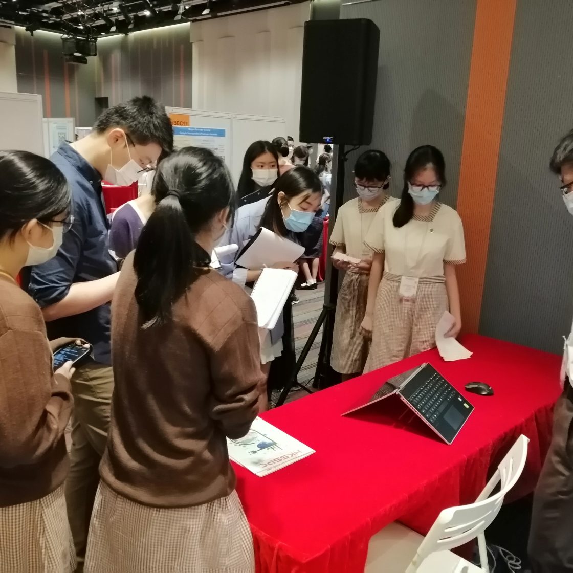 Hong Kong Student Science Project Competition 2021 – STGSS