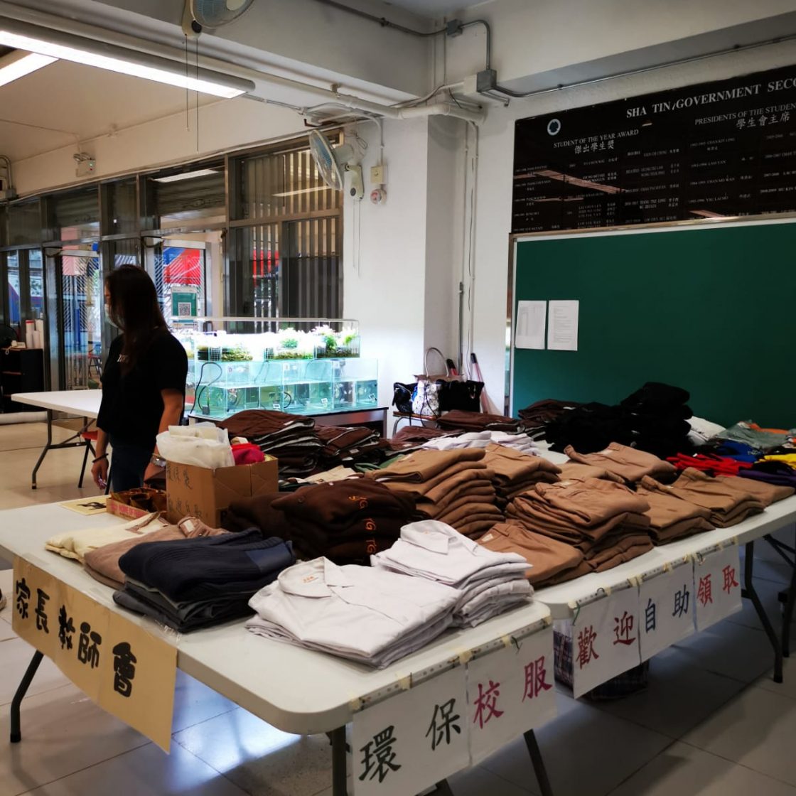 PTA (2021-2022) Cloths Collections – STGSS