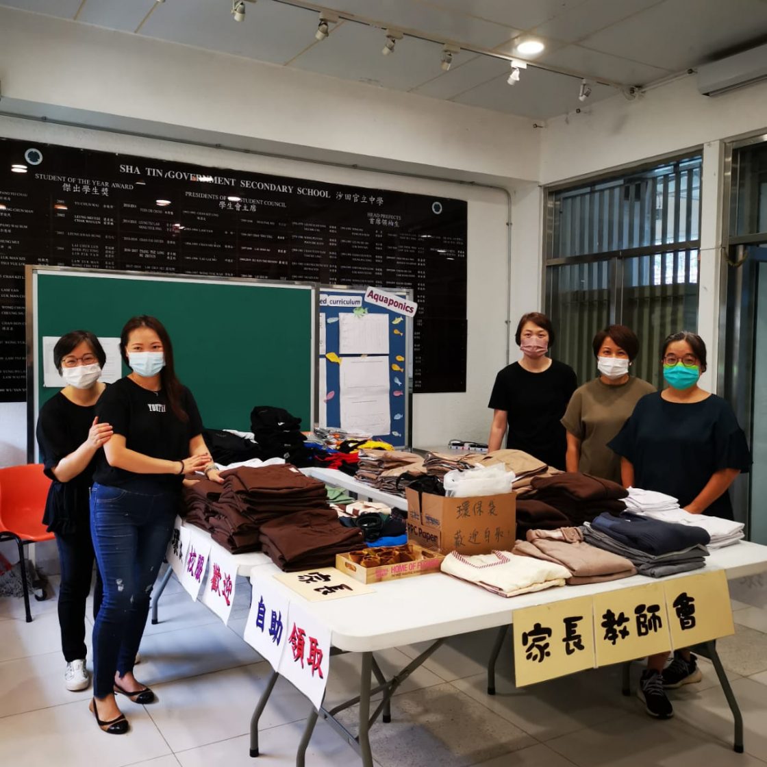 PTA (2021-2022) Cloths Collections – STGSS