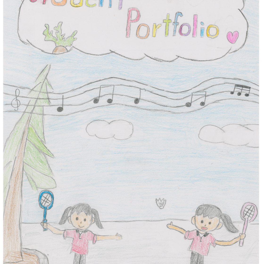 Student portfolio cover design 2022 – STGSS