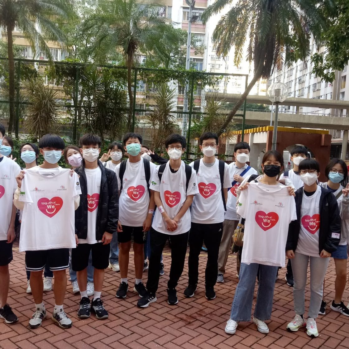 S4 OLE: One Student One Community Service—Together We Care 2022 – STGSS