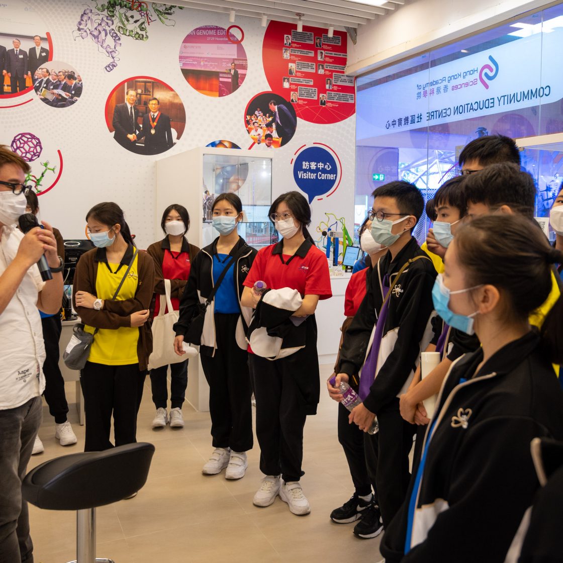 Visit to Hong Kong Science Park – STGSS