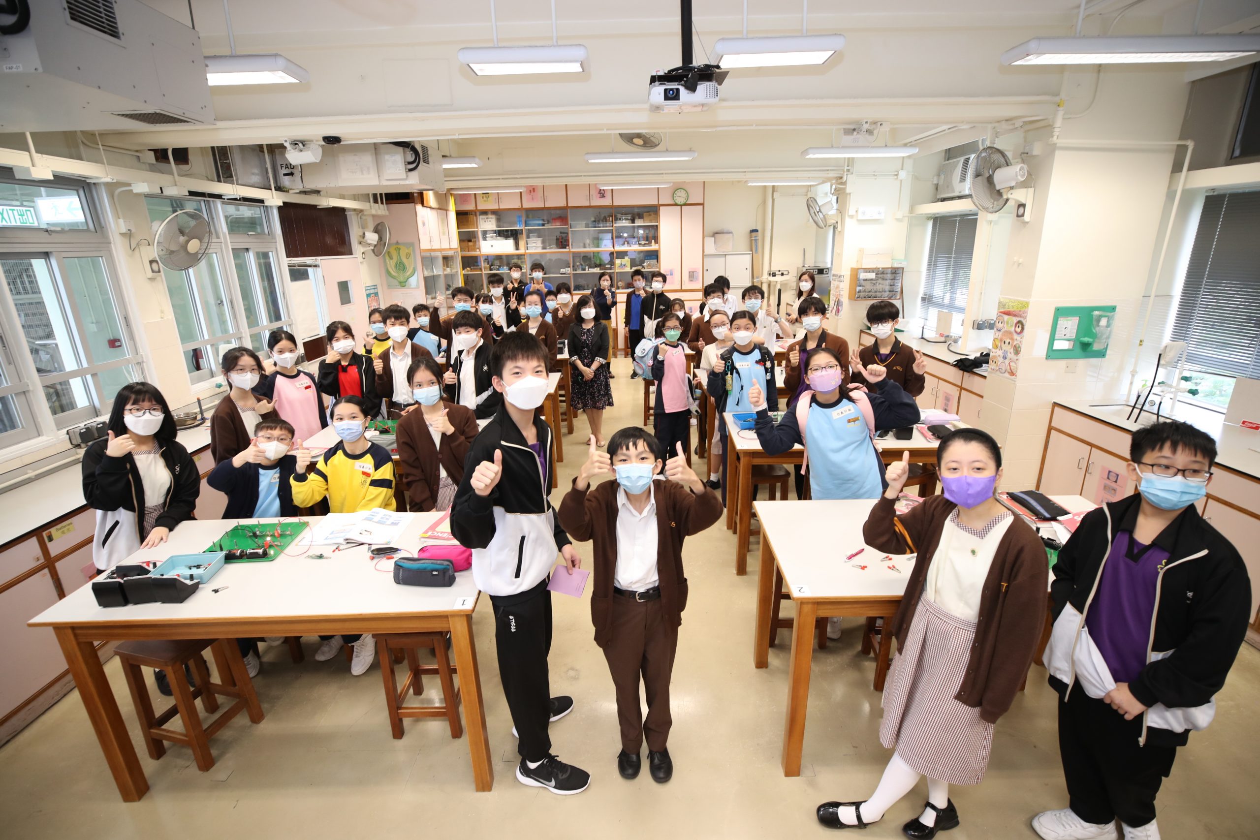 STGSS – Sha Tin Government Secondary School