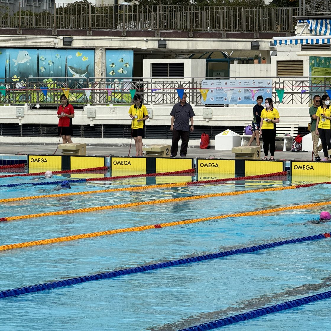 43rd Annual Swimming Gala – STGSS