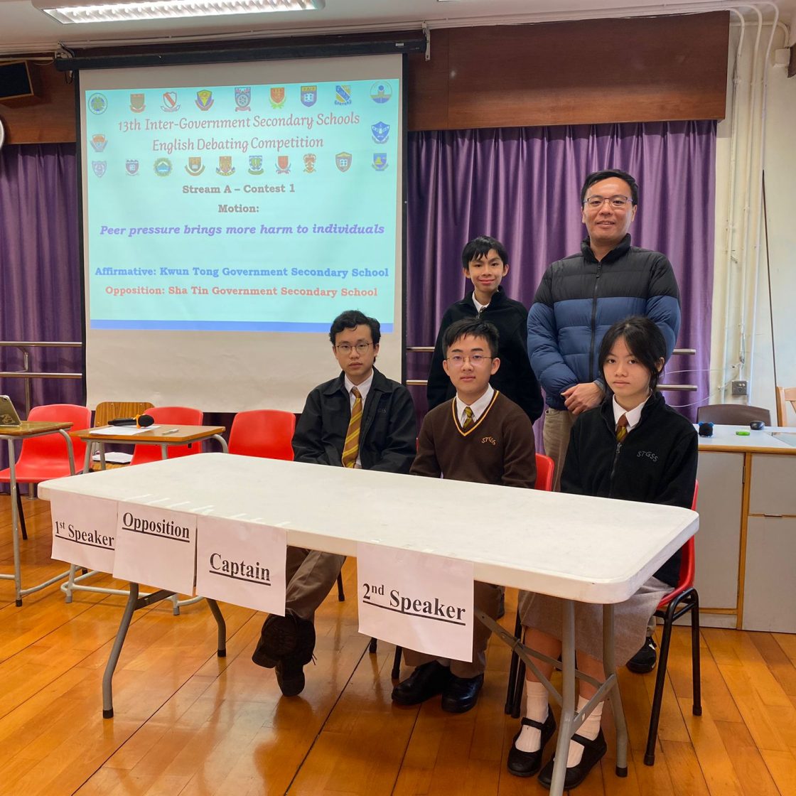 Stream A- Contest 1, 13th Inter-GSS English Debating Competition – STGSS