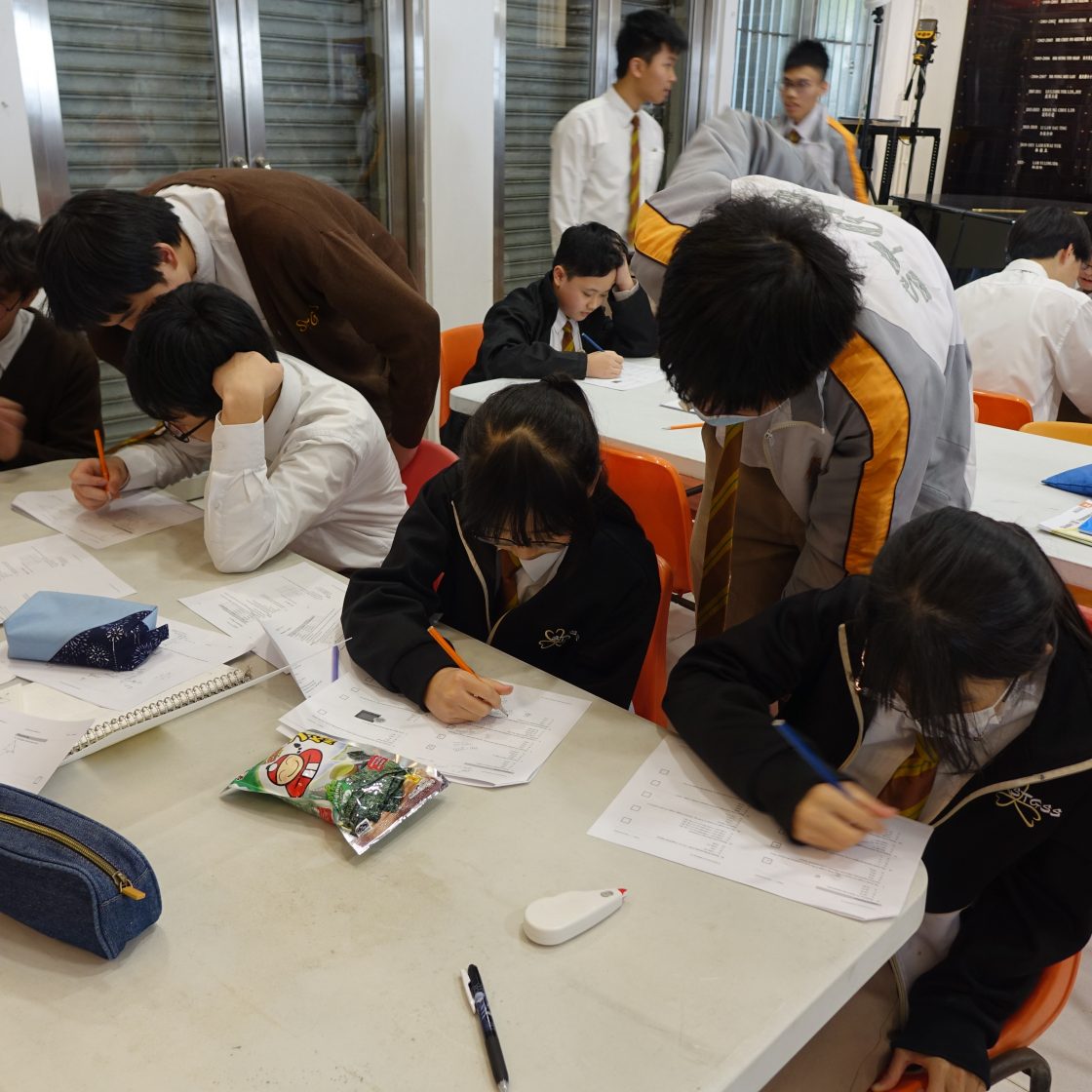 Mathematics Club Tutorial Days – STGSS